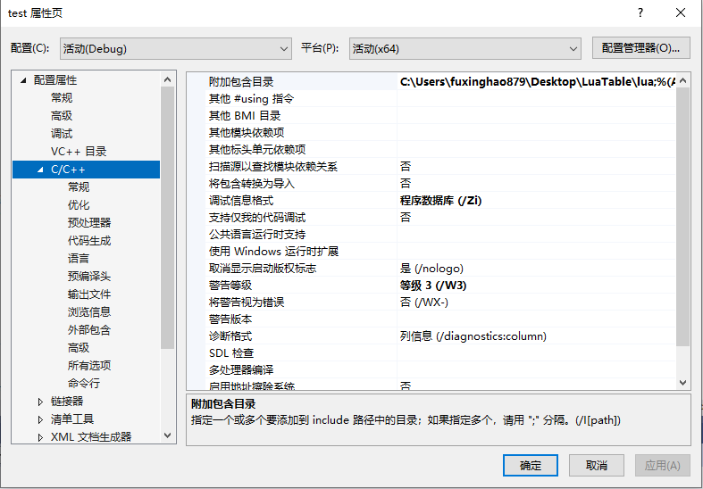 1 - C++基础 - Modern Graphics Engine Guide