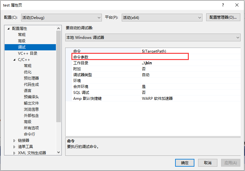 1 - C++基础 - Modern Graphics Engine Guide