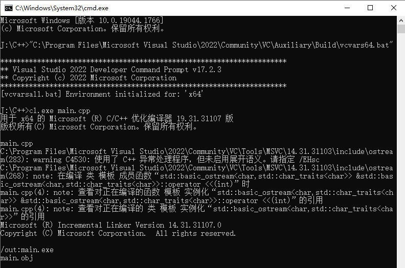 1 - C++基础 - Modern Graphics Engine Guide