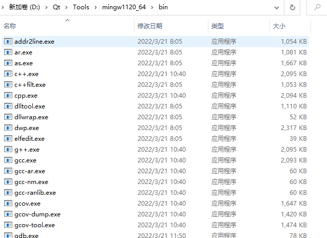 1 - C++基础 - Modern Graphics Engine Guide