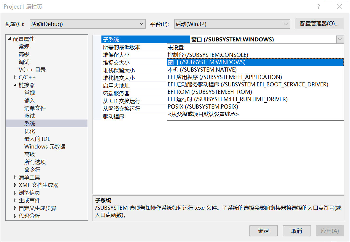 5 - GUI - Modern Graphics Engine Guide