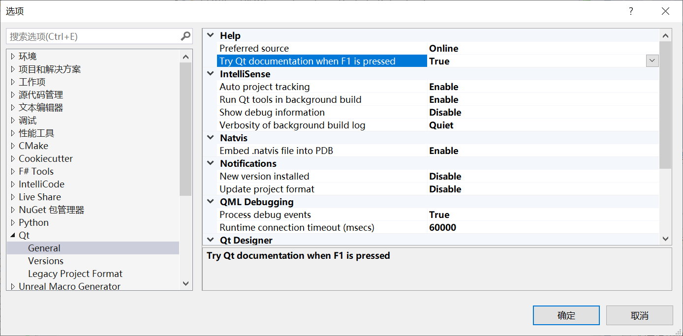5 Gui Modern Graphics Engine Guide 
