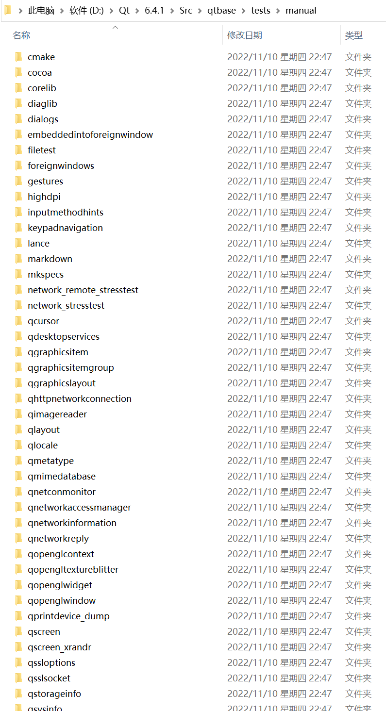 5 - GUI - Modern Graphics Engine Guide