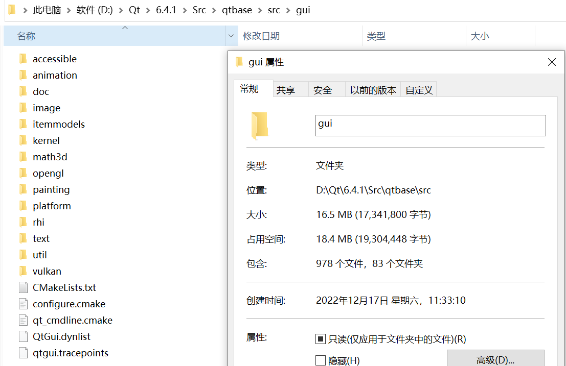 5 - GUI - Modern Graphics Engine Guide