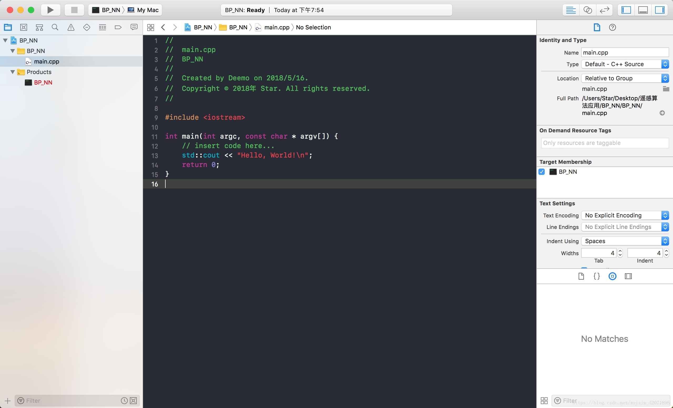 2 - 工具链 - Modern Graphics Engine Guide