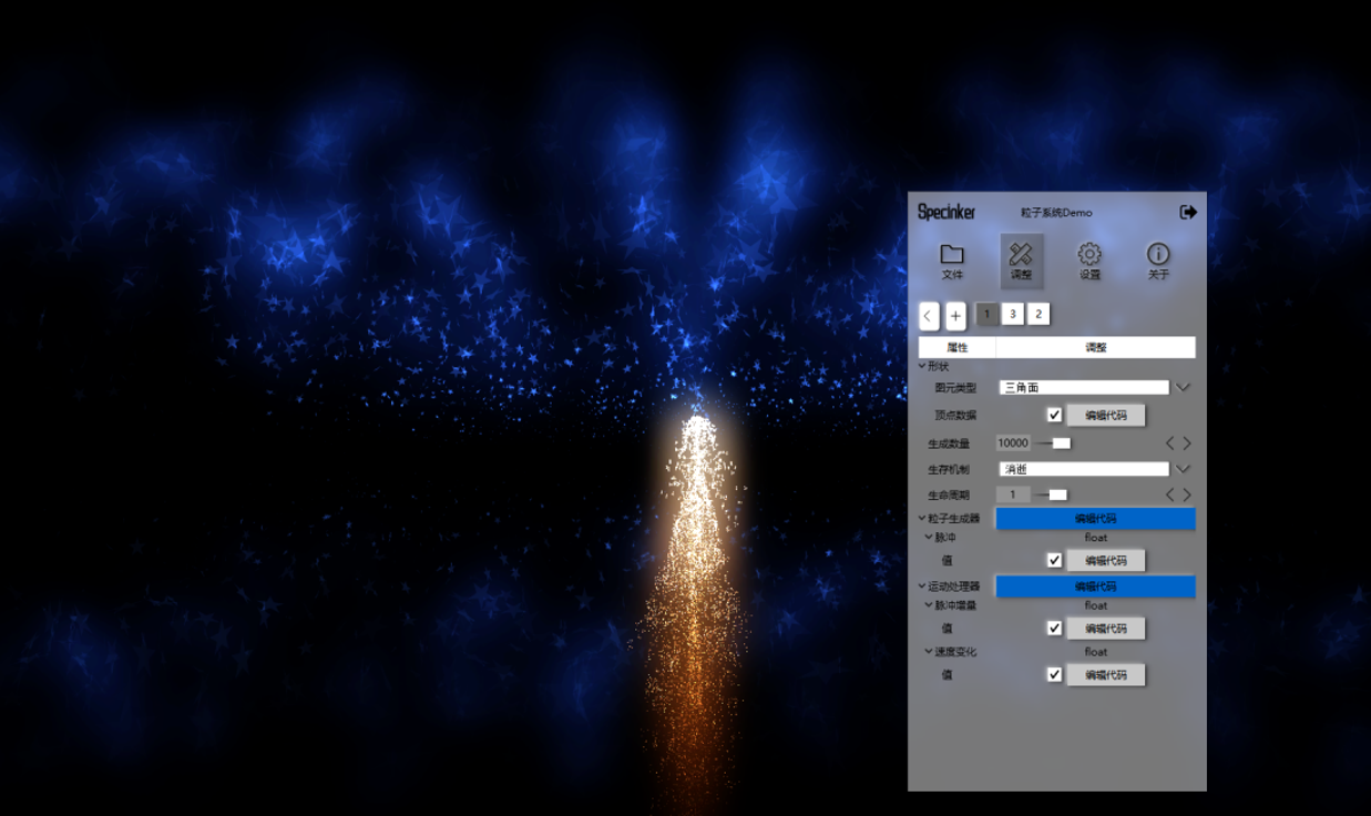 十一月 2019 - Modern Graphics Engine Guide