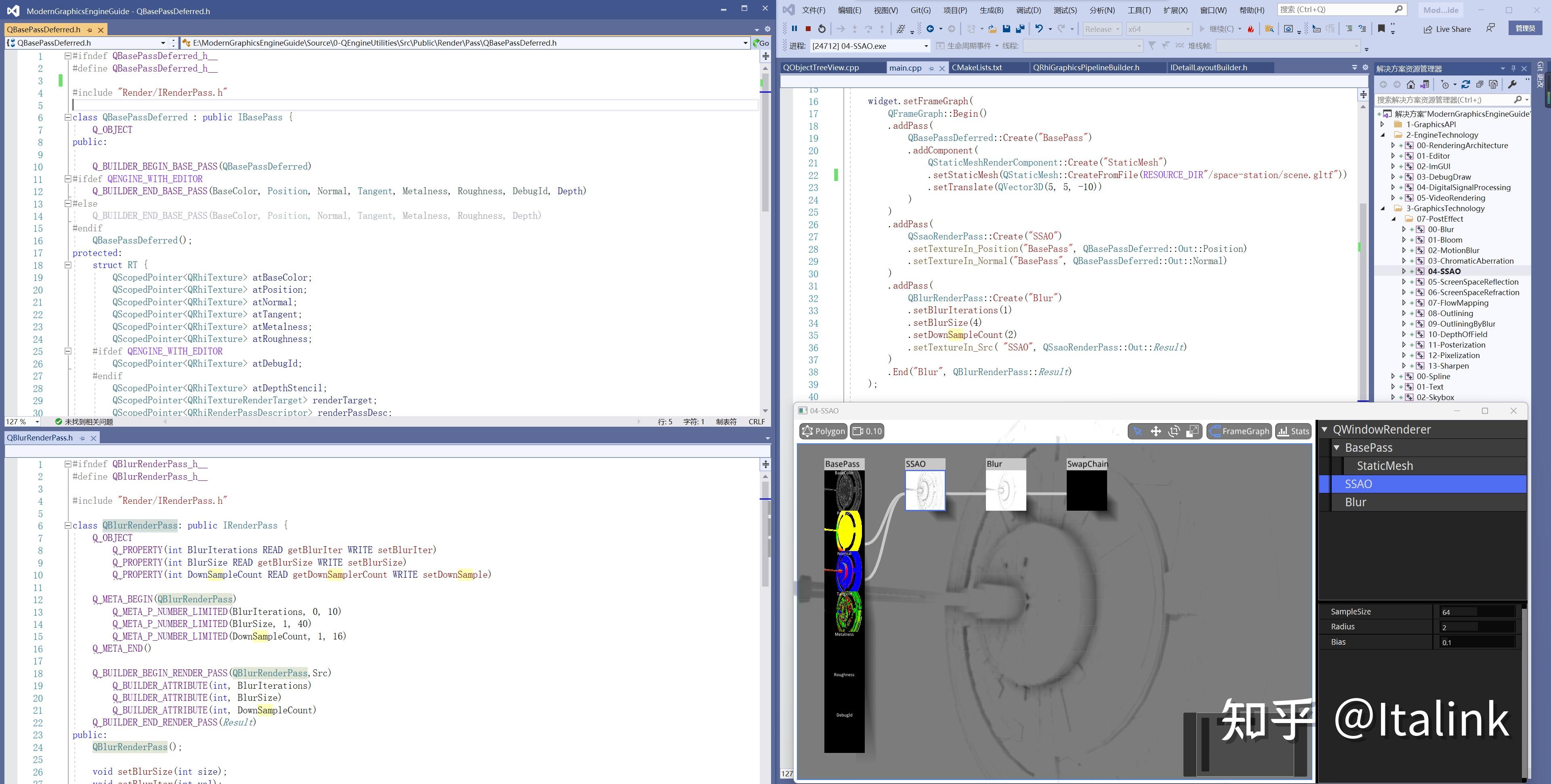 三月 2023 - Modern Graphics Engine Guide