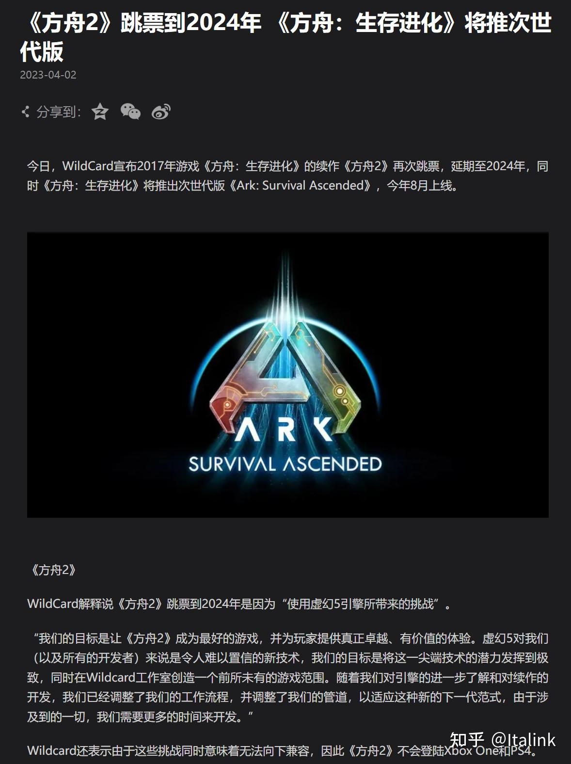 三年工作总结 - Modern Graphics Engine Guide